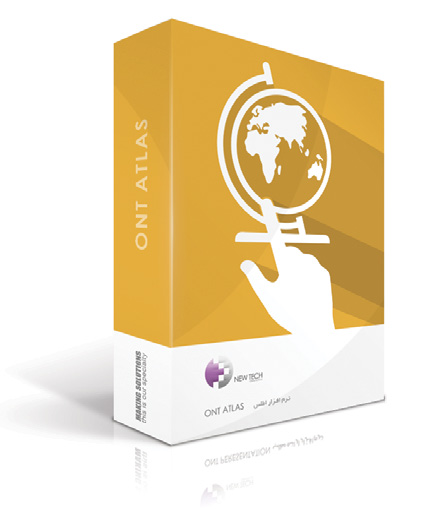 نرم افزار اطلس تعاملی - گروه مهندسی نیوتک